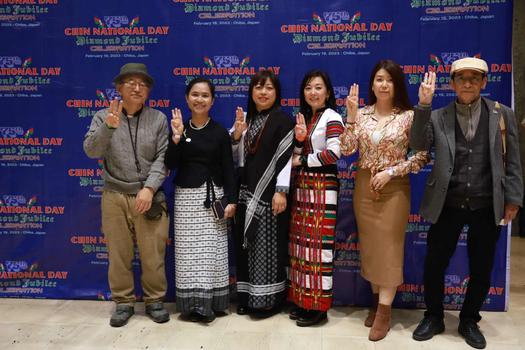 75th Chin National Day チン・ナショナル・デー - Heartship Myanmar Japan